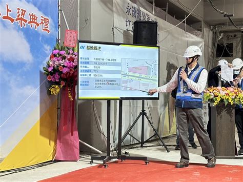 市政新聞 新北環狀線秀朗橋站捷運開發大樓今上梁 開工2年即完工15萬坪商辦創3千個就業機會 新北市政府