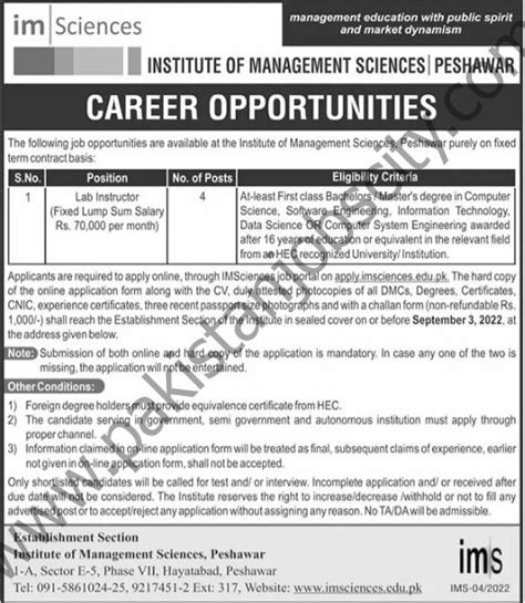 Institute Of Management Sciences Peshawar Jobs Lab Instructor