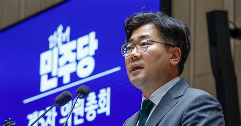 민주당 노란봉투법·감사완박법 등 당론으로···천원의 아침밥법도