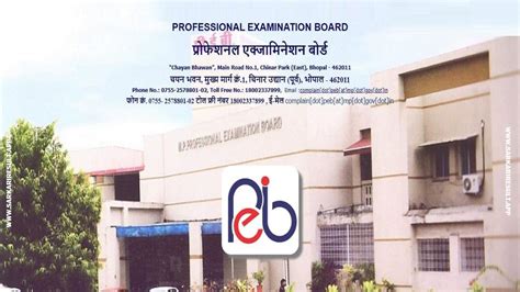 Mp Tet 2023 Online Apply Notification Pdf Eligibility Syllabus