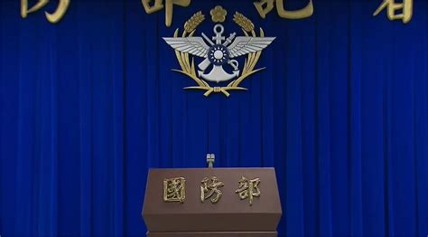 解放軍宣布在台周邊軍演 國防部批「窮兵黷武、軍事擴張霸道本質」