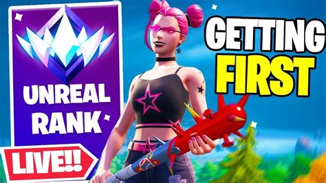 فورت نايت رانك جديد 😏💥 Youtube