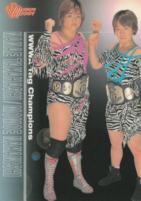 2001 All Japan Womans Wrestling Sakurado Zenjo Vol 2 Nanae Takahashi