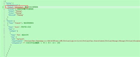 十八、 core（ 6）搭建elasticsearch es 系列之使用logstash通过rabbitmq接收serilog