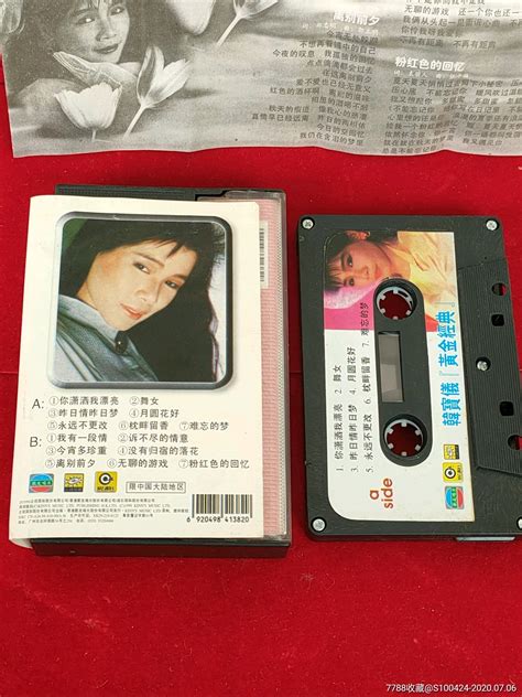 音乐磁带图片音乐图片背景图片 伤感说说吧