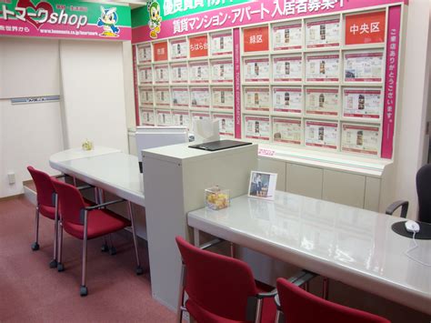 東建コーポレーション 千葉支店／ホームメイト