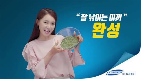 경원 아쿠아블루삼합 편 YouTube