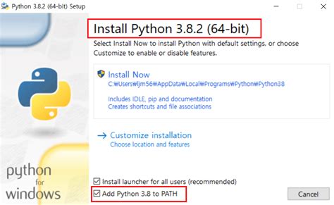 파이썬 개발 환경구축하기 달소씨의 하루