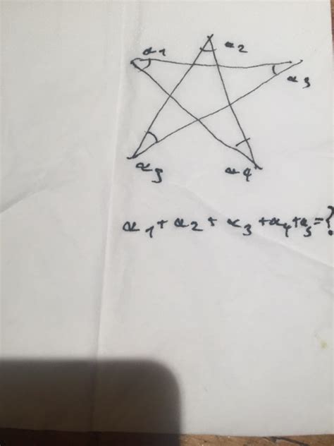 solved what is the sum of all the marked angles