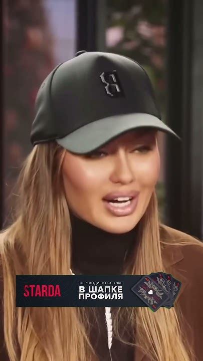 Водонаева дала толчок Боне водонаева боня Youtube