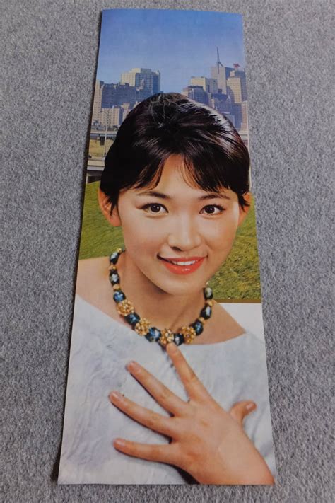 Yahoo