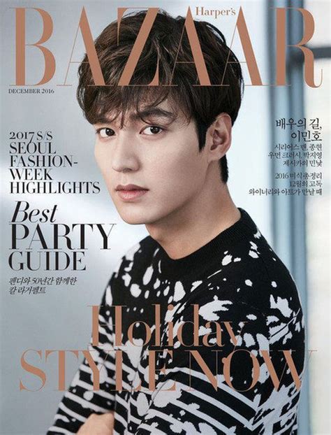 Foto Penampilan Ganteng Lee Min Ho Dalam Harpers Bazaar Korea