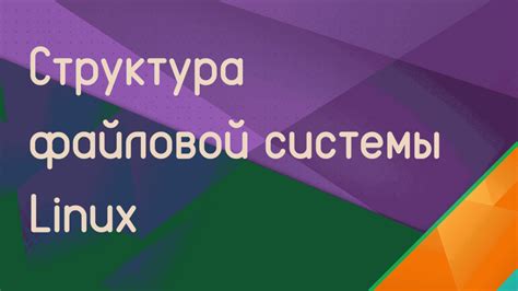 Losst Страница 139 из 163 Linux Open Source Software Technologies