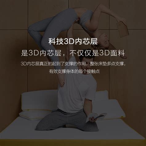 3d棕垫席梦思天然乳胶儿童床垫棕榈椰棕床垫硬15 18米可定制虎窝淘