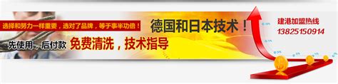 广州建港钢丝绳有限公司官网钢丝绳系列钢丝绳索具系列 链条配件系列 起重工具系列吊装带系列不锈钢系列贵州钢绳股份有限公司销售服务中心