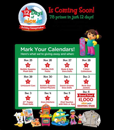 12 Days Of Nick Jr Holiday Sweepstakes Holiday Sweepstakes Nick Jr