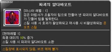 섹스 남자 고추에 여자 엉덩이 쪽에 너어서 여자는 앙이라고 하고 남자는 개좋아함 섹스 여자가슴 ㅈㄴ큼 메이플스토리 에펨코리아