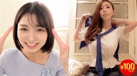 Mgsがバレンタインワンコイン100円セールを開催 お宝エログ幕府