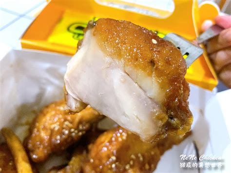Nene Chicken三重三和店外送｜神奇辣起司炸雞真的太好吃了，蜂蜜蒜脆薯也很讚，三重外送美食