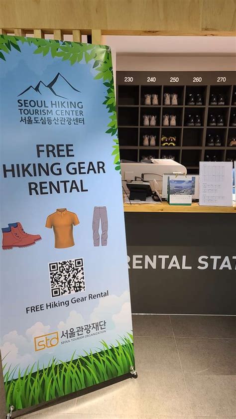 Những Trải Nghiệm Vui Chơi Miễn Phí ở Hàn Quốc Có Thể Bạn Chưa Biết