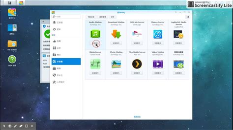 Synology 資料庫升級中問題 Youtube