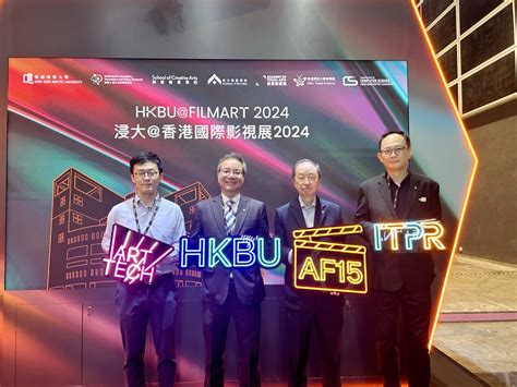浸大兩款ai模型｜ai生成動作及角色 具備sora與cg優勢 Ej Tech