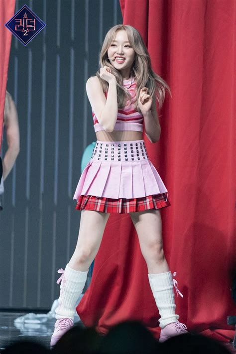 Gowon Pics On X Kpop Outfits Stage Outfits Fashion