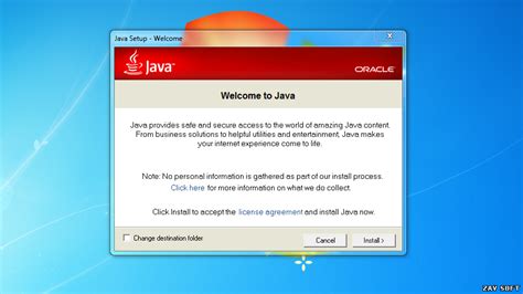 Java Runtime Environment Java Runtime Environment