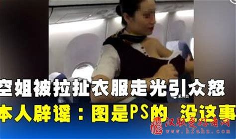 摄影技巧汉服爱好者网