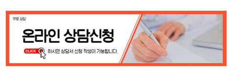 천골 골절 후유장해 보험금 받으셔야죠 꼬리뼈 골절 보상 사례 네이버 블로그