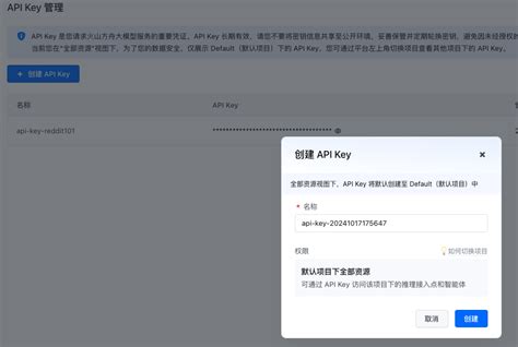 Python Ai Segmentfault