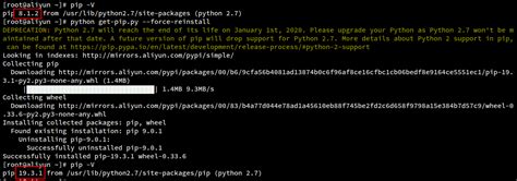 Linux中升级pip和更换pip镜像源 TinyChen s Studio 互联网技术学习工作经验分享