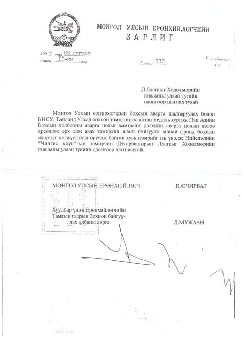 Lakva Sim Lakva Sim Added A New Photo