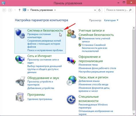 Восстановление системы Windows 10 пошаговая инструкция — как