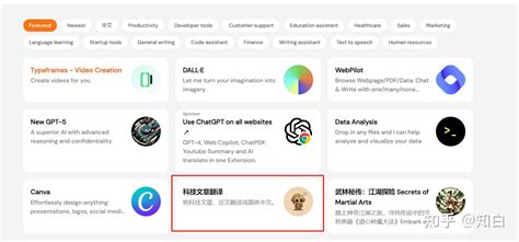 就这？你的 Gpts 提示词我随便拿到 知乎