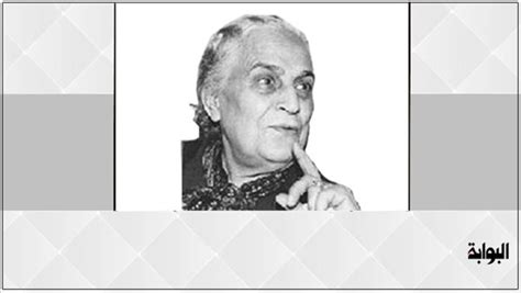 مفيدة عبدالرحمن أول محامية مصرية