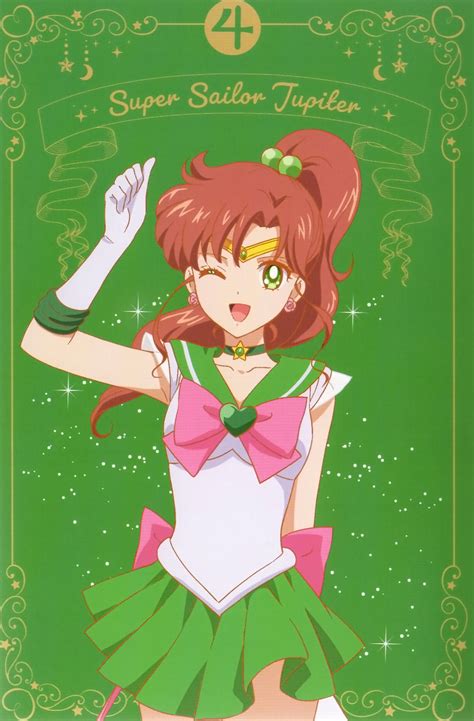 Sailoreternal