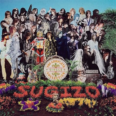 Amazon co jp Amazon co jp限定THE COMPLETE SINGLE COLLECTION 初回限定盤