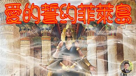 埃及旅遊 2024 菲萊島愛的故事 伊西斯女神的堅持 菲萊島神殿的奇特結構 古埃及的最後堡壘 不是菲萊島的菲萊島建築