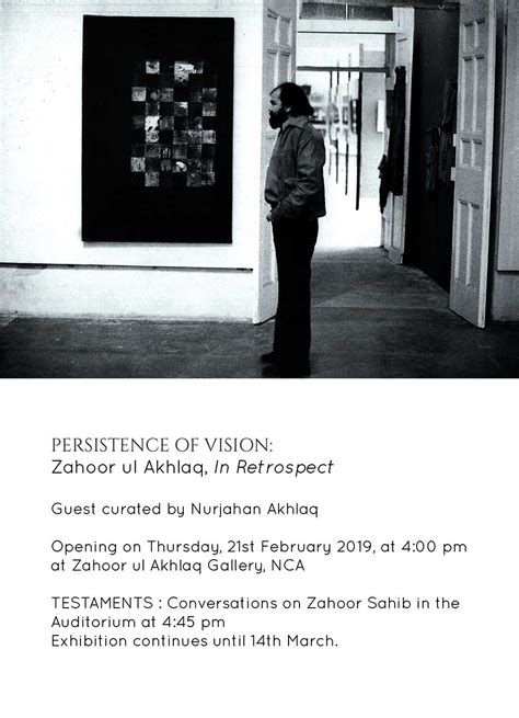 Zahoor Ul Akhlaq Exhibition