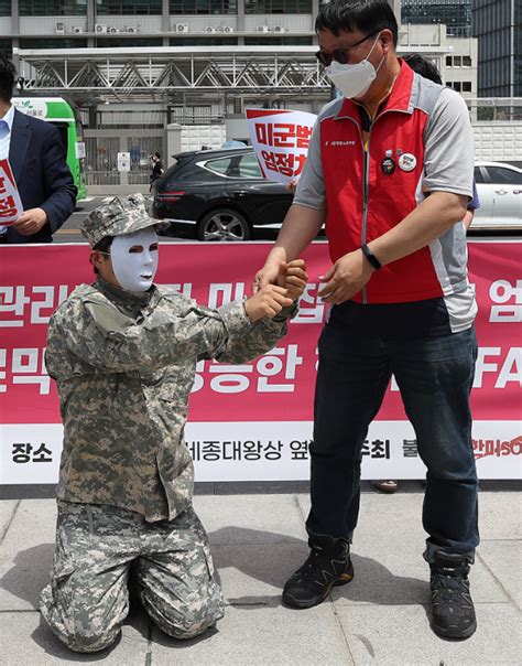 驻韩美军被控性侵韩国女子 韩警方直接将其移交美军手机新浪网