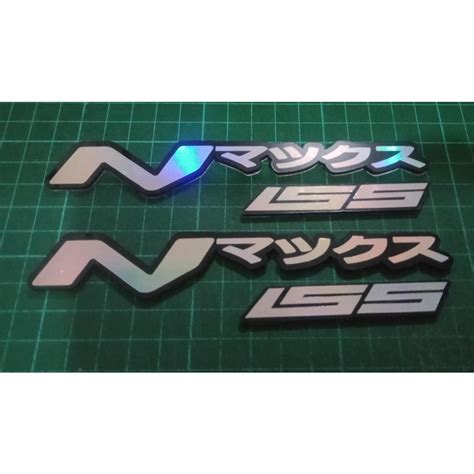 Jual Emblem Nmax Jepang Emblem Nmax Japan Style Shopee Indonesia