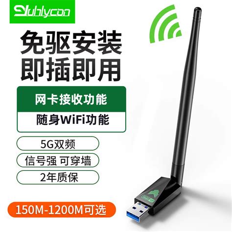 光猫电信华为家用路由器一体机千兆家用天翼宽带gponepon移动联通hs8145v5双频v5虎窝淘