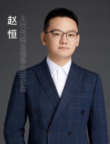 抖查查官网 短视频直播带货电商大数据分析平台