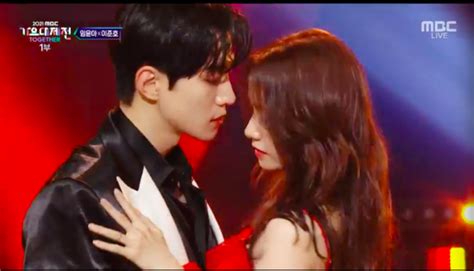 2PM 준호X 소녀시대 윤아 12년만 합동 무대 세뇨리따 로 파격 오프닝 2021 MBC 가요대제전 OSEN