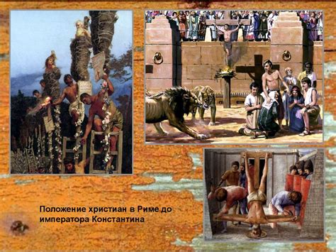 Христианская церковь в раннее Средневековье презентация онлайн
