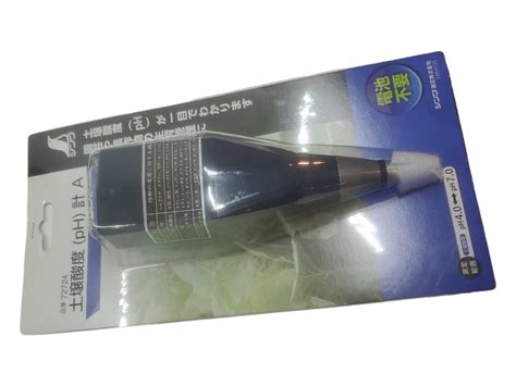 【未使用】17287 未使用シンワ測定shinwa Sokutei土壌酸度計a72724当時物園芸農作物生育管理液体 肥料