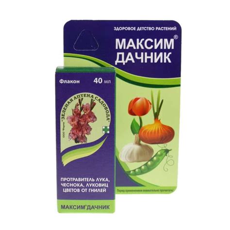 Максим-дачник флак. 40 мл З.А.