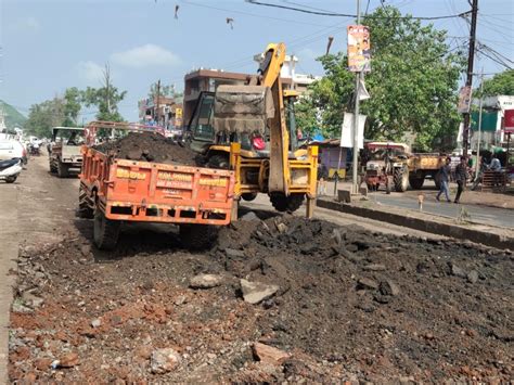 The Repair Work Of The Four Lane Road In Raisen Started At A Cost Of 32