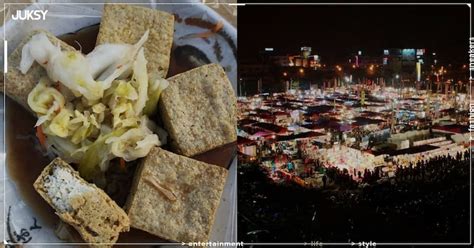 【台南夜市】營業時間總整理，5大必去夜市美食、交通一次掌握！ Juksy 街星